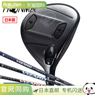 日本直邮HONMA 本间高尔夫 TOUR WORLD TW777 FW 3号木 3W DRIVER