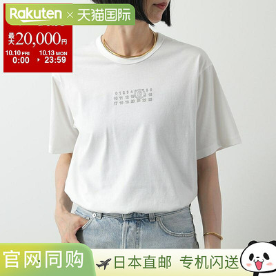 日本直邮MM6 Maison Margiela T恤 SH0GC0057 S24312 女士短袖棉T