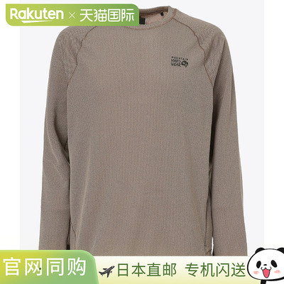 日本直邮Mountain Hardware 男士空气网眼长袖圆领T恤 徒步登山