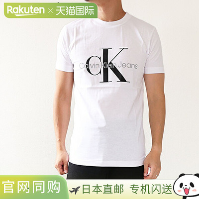 日本直邮Calvin Klein Jeans 男士短袖圆领纯棉 Monogram Logo TC