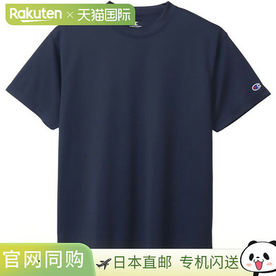Champion 短袖 T 恤 多用途运动 T 恤 C3XS395-370 Lafit Sports