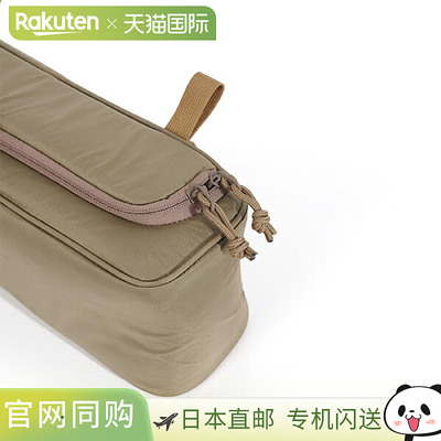 日本直邮Helinox 户外露营便携式露营烧烤保温包收纳包 19755014