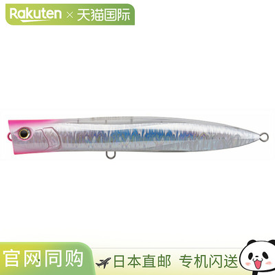 日本直邮Yamaria 路亚鸭潜 F230 B37H 瞄准镜 Pinky