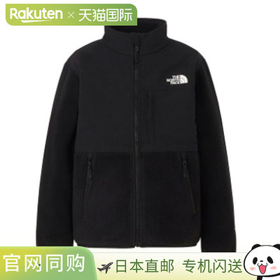 日本直邮THE NORTH FACE 北面 Denali NAJ72652-K 儿童夹克