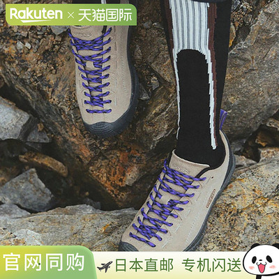 KEEN Jasper经典款女士户外休闲运动鞋户外徒步登山鞋(鞋头偏窄)