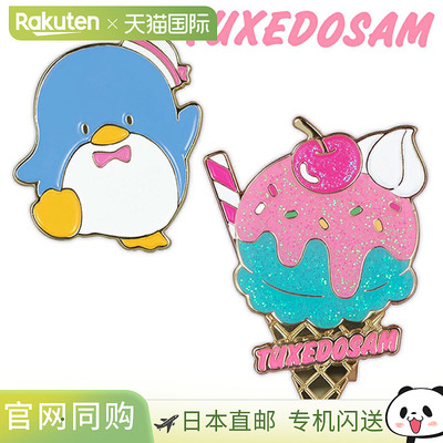 日本直邮Tuxedo Sam 高尔夫球笔 TXM001 三丽鸥卡通人物商品