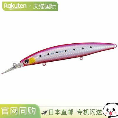 日本直邮Daiwa Shoreline Shiner Z Set Upper 145S-DR 比目鱼粉