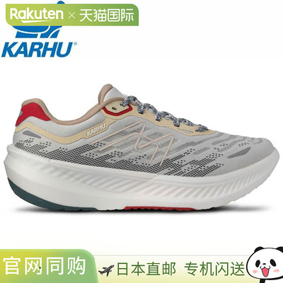 日本直邮KARHU FUSION 4.5 女士跑步鞋运动鞋KH201020