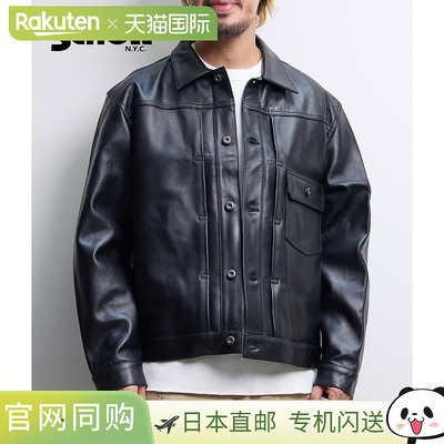 日本直邮Schott SHEEP LEATHER 1st TRACKER JACKET：羊皮第一追7