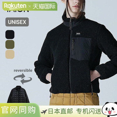 日本直邮TAION 男女通用 Down V-Rversible Jacket TAION-R102MB