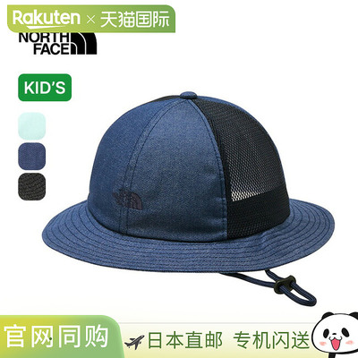 日本直邮The North Face 儿童牛仔网眼帽 (NNJ02616)青少年公园