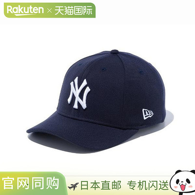 日本直邮New Era 9FIFTY 弹力按扣纽约洋基队白色 14524909