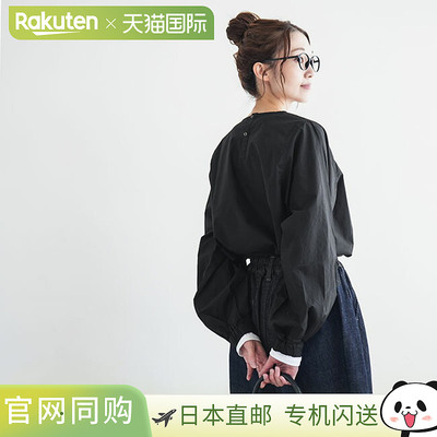 日本直邮 poche-wt-baloon-po2 solamonat poche 天气气球袖套头/