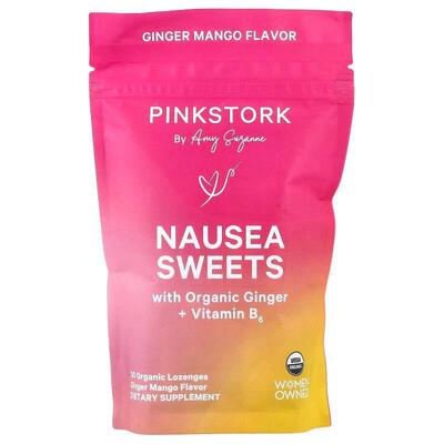 Pink Stork,Nausea Sweets, Ginger Mango, 30 Organic Lozenges