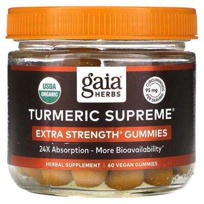 Gaia Herbs,Turmeric Supreme，特强型，60 粒全素软糖