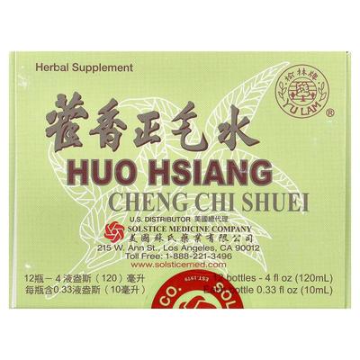 Yu Lam Brand,Huo Hsiang Cheng Chi Shuei, 12 Bottles, 0.33 fl