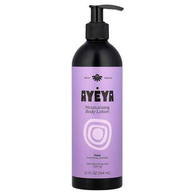 Ayeya,Moisturizing Body Lotion, Lavender, 12 fl oz (354 ml)