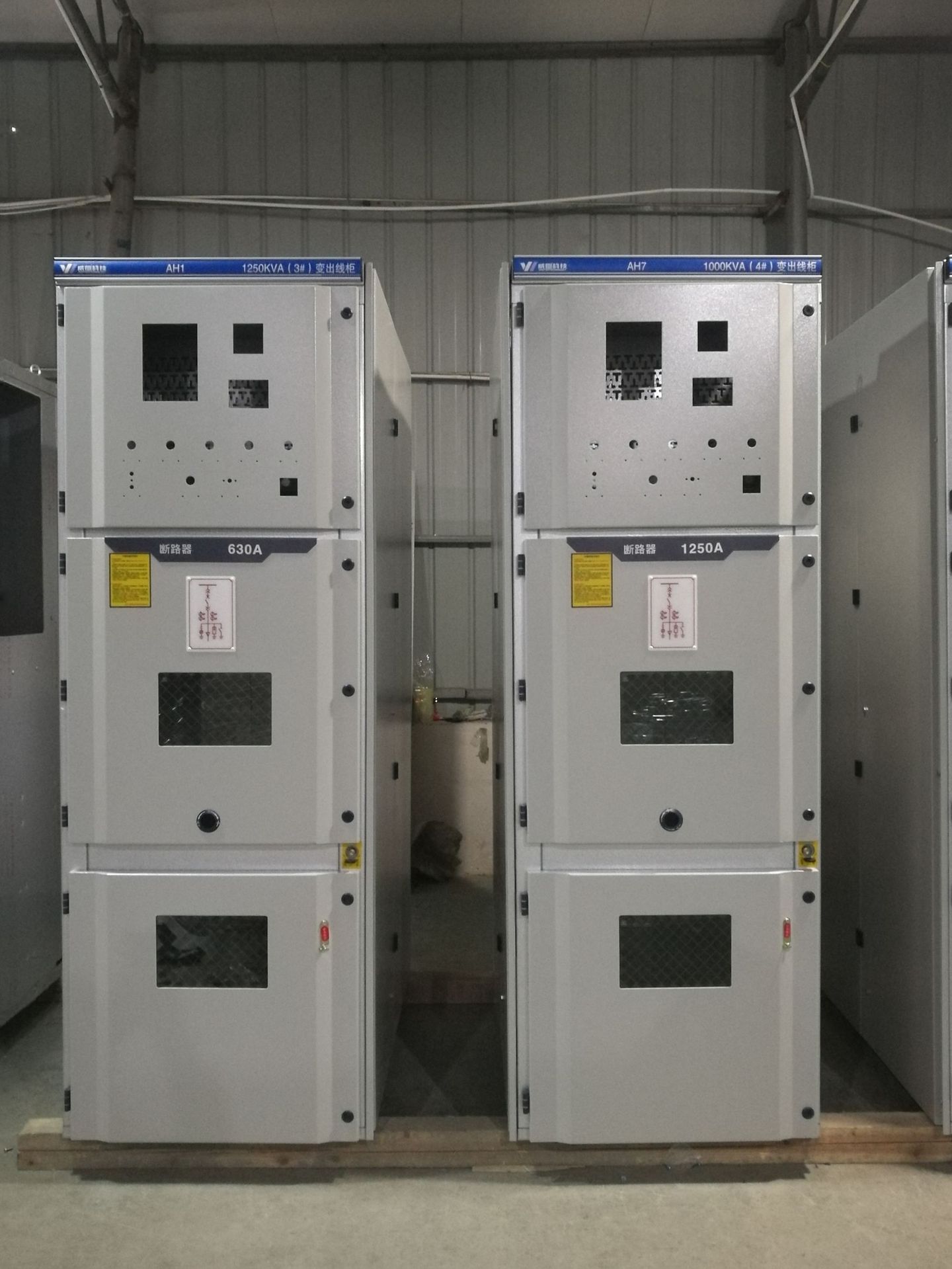 大量现货批发 高压开关柜 KYN28A-12 28柜 高压中置柜 进出线柜