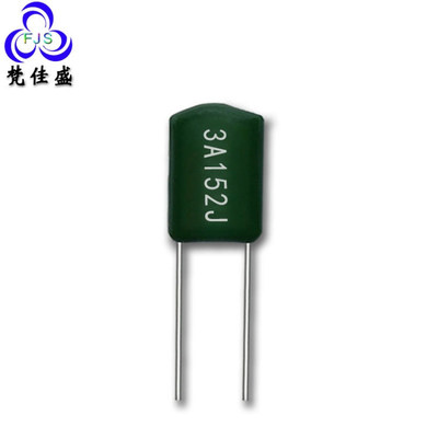 厂家直销 涤纶电容 CL11电容器3A152J 0.0015UF/1000V 1.5NF