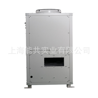 大风量BXT-250移动式冷暖空调口罩机注塑机降温空调工业冷风机