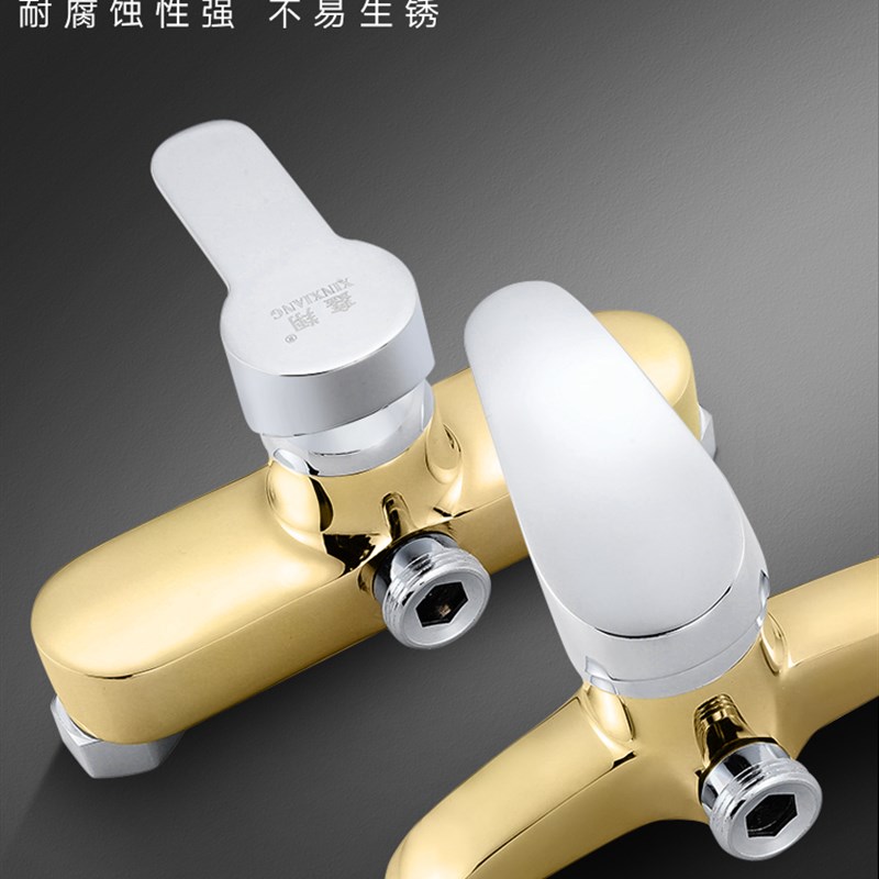 花洒套装家用全铜卫生间卫浴室暗装沐浴淋浴器挂S墙式洗澡淋雨喷