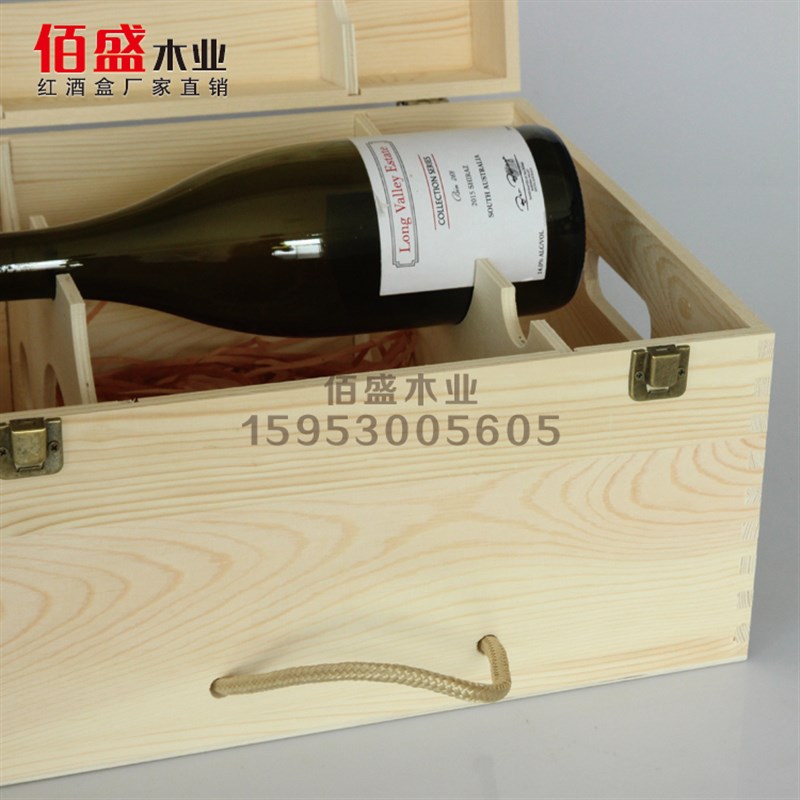 加大六只红酒盒6支m装红酒木盒葡萄酒礼盒洋酒盒包装箱红酒木箱子