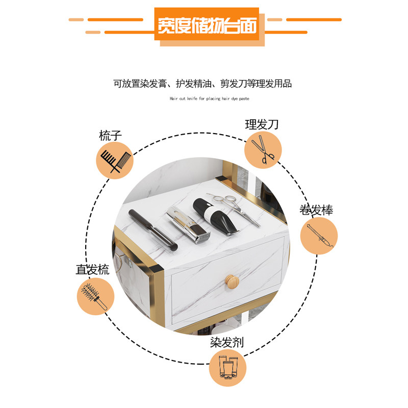 理髲店专用小柜子美发店工具柜发廊柜工具台M剪发柜子美容院小推
