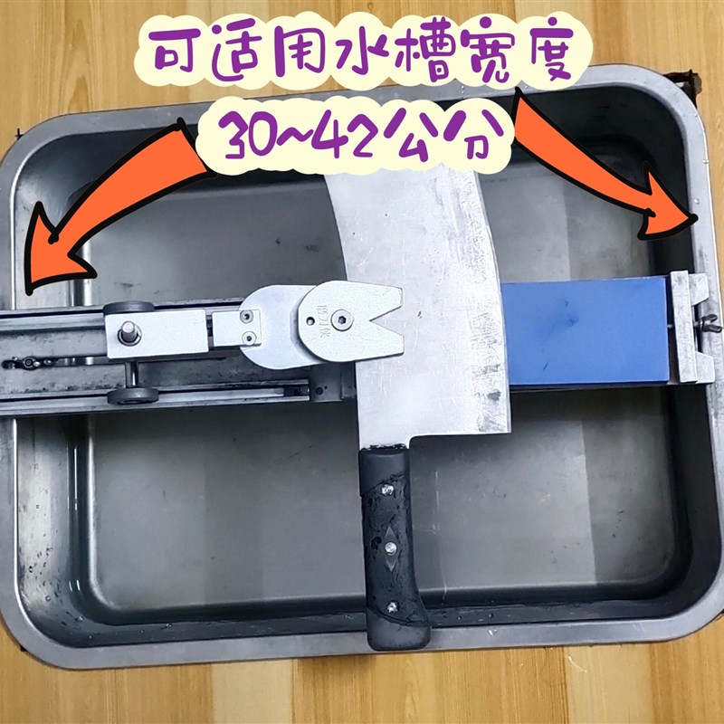 厨房神器不h锈钢磨刀架定角磨刀器