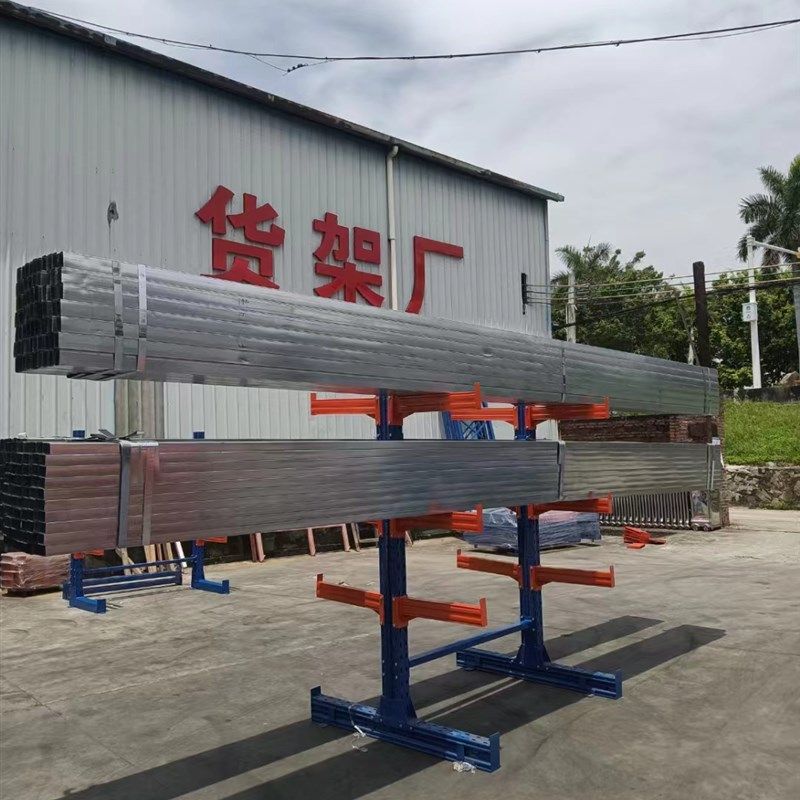 东莞悬臂货架定做单双面悬臂五金铝材管材悬O臂架托臂仓库仓储重