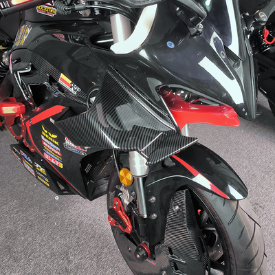 适用新款赛600定风翼改装下唇前唇钱江H竞技扰流板风刀侧翼2022款