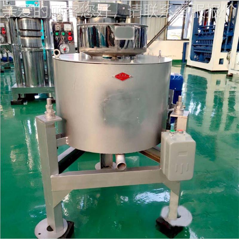 科备立式锦40型橄榄油滤油设自动蓖油毛油过滤机麻棕榈油过滤设备