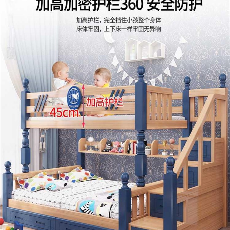 上下床双层子母床全实木两层儿童床分体大人成年上下铺木床高低床