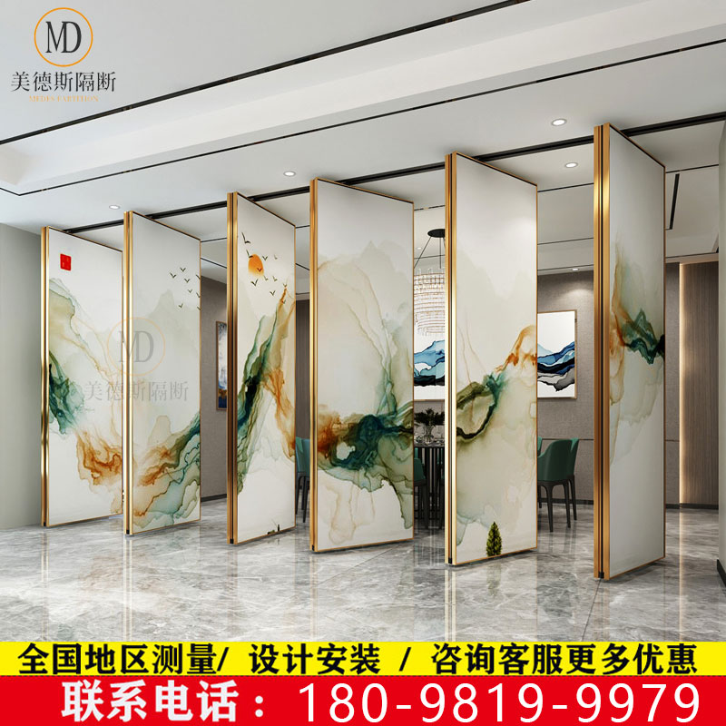 酒店隔断墙饭店包厢办公室移动屏风折叠门滑轨推拉门宴会厅隔音墙