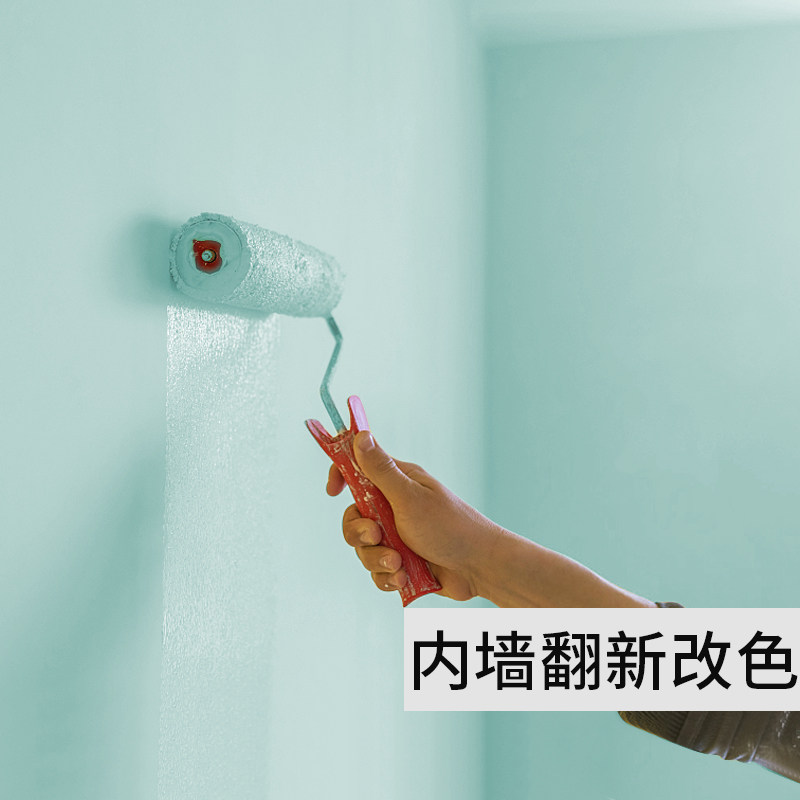 硅藻泥乳胶漆室内家用刷墙涂料墙面翻新自刷防水环保白彩色内墙漆