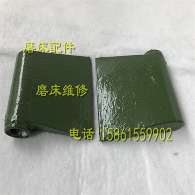 无心磨床砂轮导轮M1040 M1050 1080 水嘴 泵出水口喷洒水冷却配件