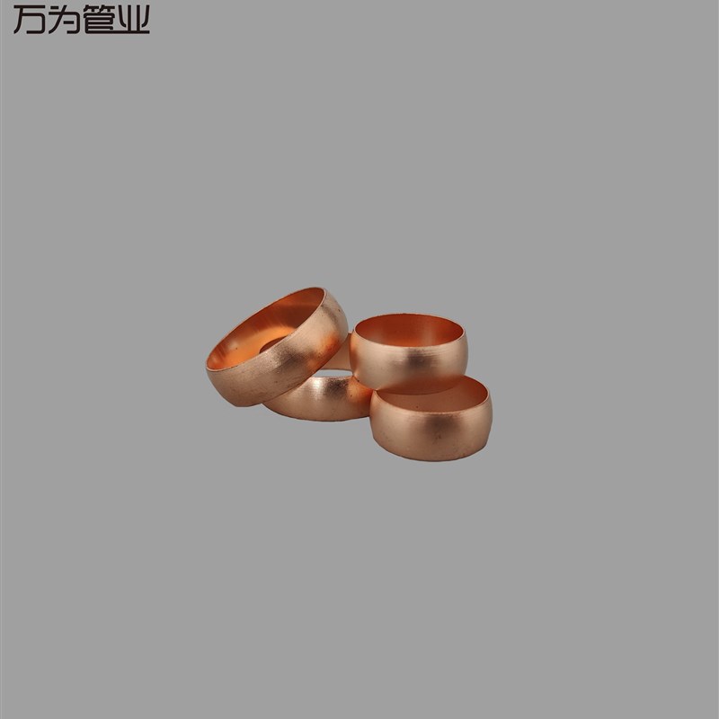 万为纯铜紫铜卡套卡环卡箍尺寸6mm-35mm 黄铜卡圈铜介子接头铜箍