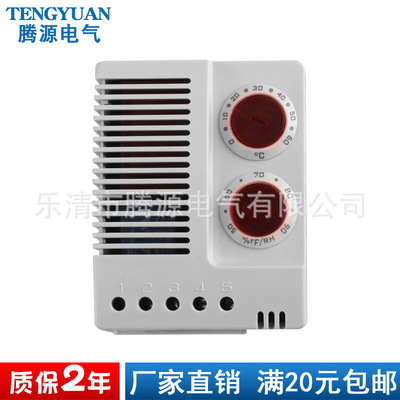 批发ETF012温度湿度双控温控器 机柜智能温湿度控制器