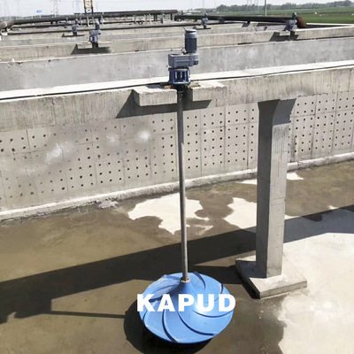 立式搅拌机   干式双曲面搅拌机   凯普德