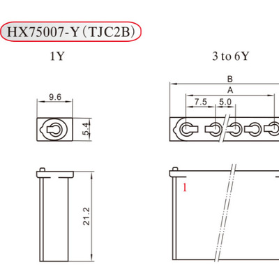 红星连接器TJC2B-2Y 3Y 4Y 5Y 6Y胶壳HX75007插头间距7.5/5mm