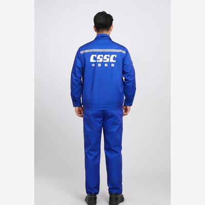 c大船工作服大连重工厂服