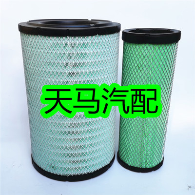 解放新大威空气滤芯