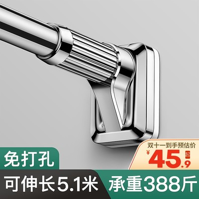 罗马杆免c打孔安装窗帘杆单杆窗帘支架杆双托杆子加厚伸缩杆不锈