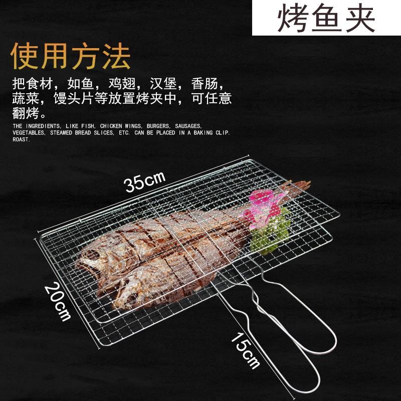 烧烤工具套装烧h烤用具套装烧烤配件烧烤实用工具家用户外烧烤配