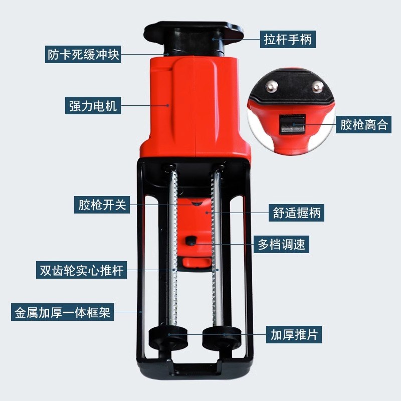 电动美缝剂胶枪双管打胶机充电式填缝神器专业P全套美缝剂施工工
