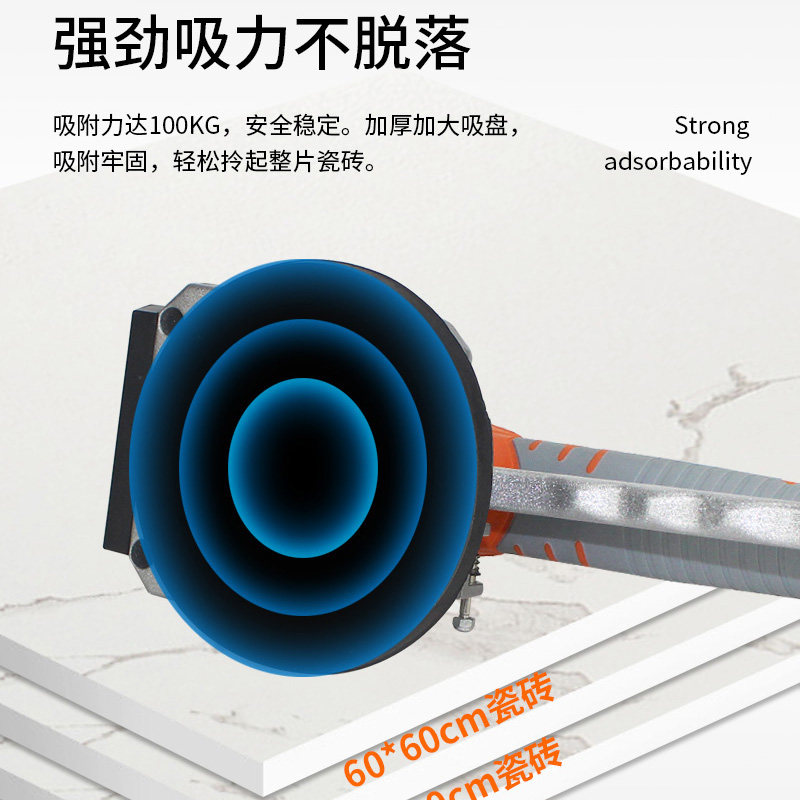 乐易充电大功率锂电瓷砖平铺机铺砖震动机振动机地砖工.具贴砖利