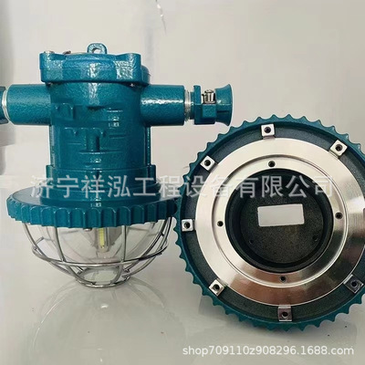 矿用隔爆型LED巷道灯DGS45/127L 矿用隔爆型LED巷道灯DGS50/127L