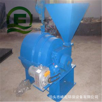 磨煤喷粉机喷煤机磨煤喷粉机MP800型煤粉机磨煤喷粉机设备燃烧器