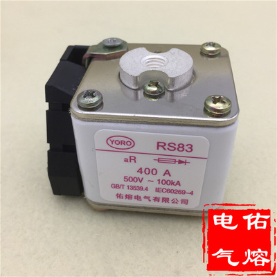 方管陶瓷快熔 RS83 500V 125A 150 200 250 300 315 350A 400A aR
