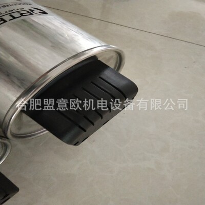 西班牙RTR电容器，RTR补偿仪TER-33.4/480，TER-36.8/480
