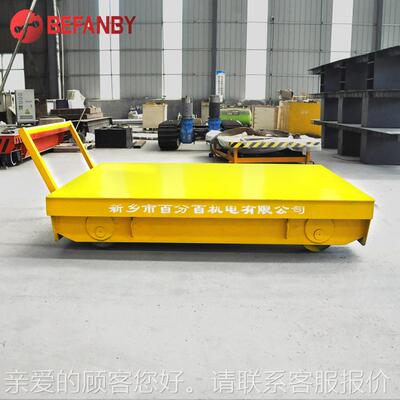 运槽钢无动力手推轨道小车双轨道被动牵引车跨车间CIS物料搬周平